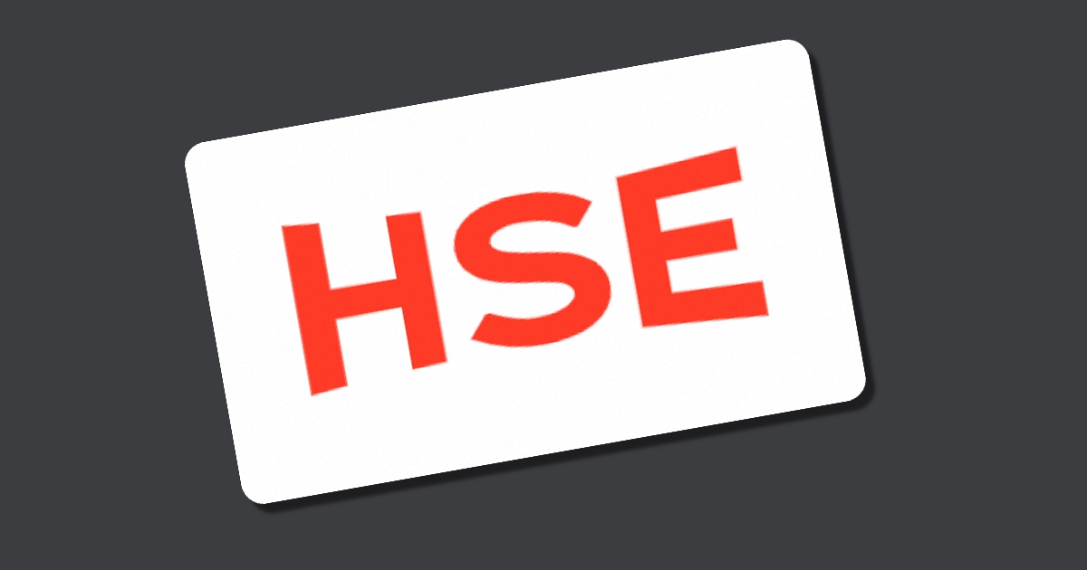 HSE Online Shop